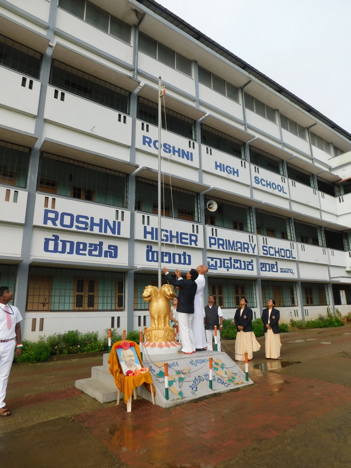 Roshni School