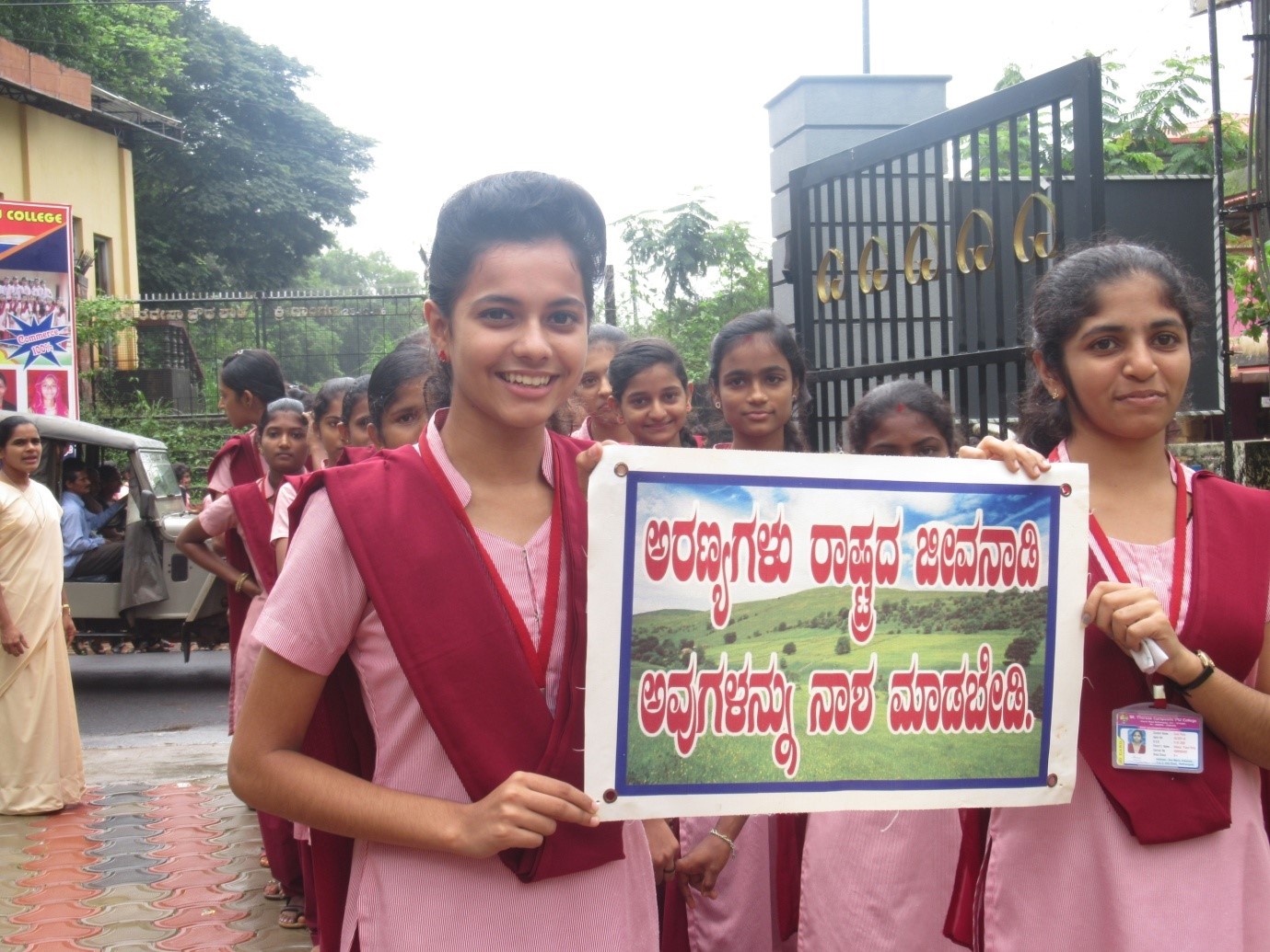 Vanamahotsava Celebration