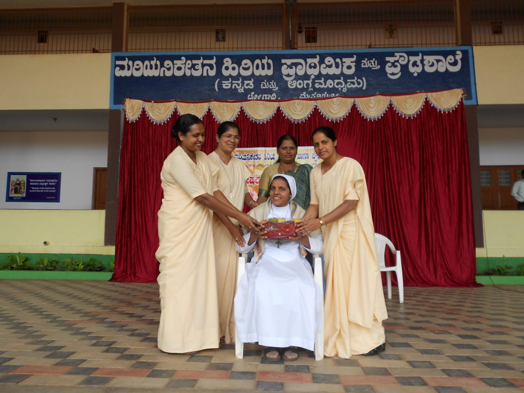 Maria Niketan English Higher Primary and High School, Bogadi