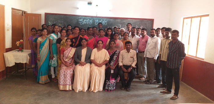 Maria Niketan English Higher Primary and High School, Bogadi