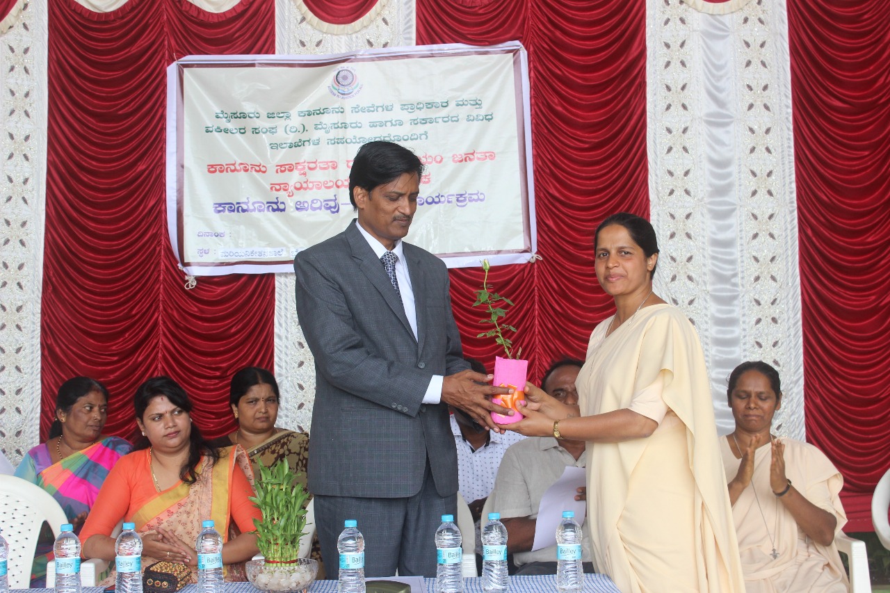 Maria Niketan English Higher Primary and High School, Bogadi