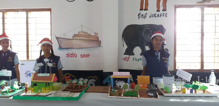 Maria Niketan English Higher Primary and High School, Bogadi