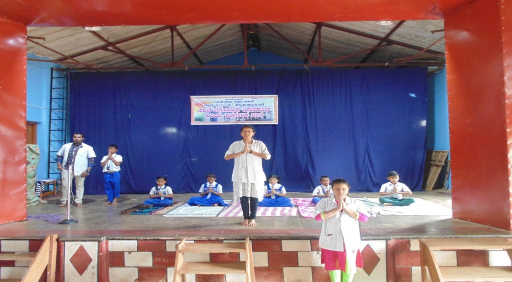 St Joseph Kannada Higher Primary School, Koppa