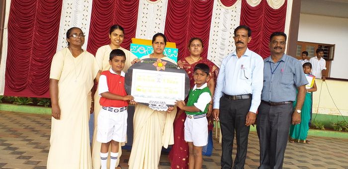 Maria Niketan English Higher Primary and High School, Bogadi