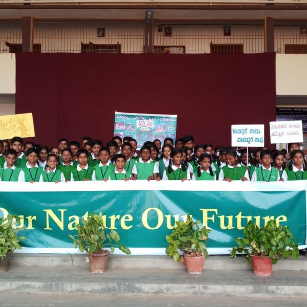 Maria Niketan English Higher Primary and High School, Bogadi