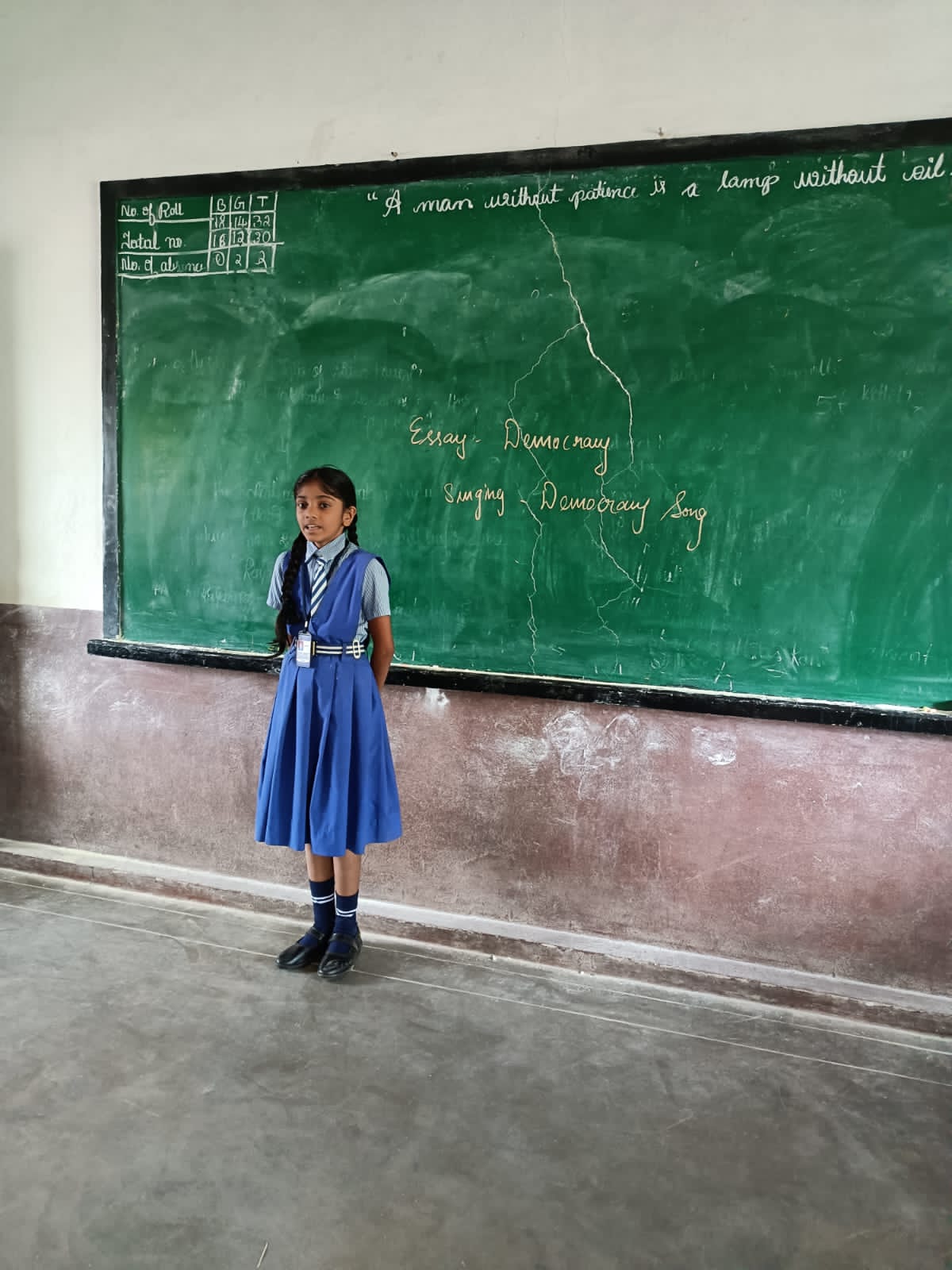 St Joseph English Medium Higher Primary and High School, Koppa