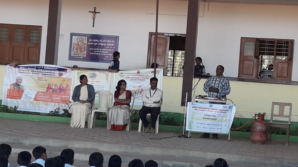 Maria Niketan English Higher Primary and High School, Bogadi