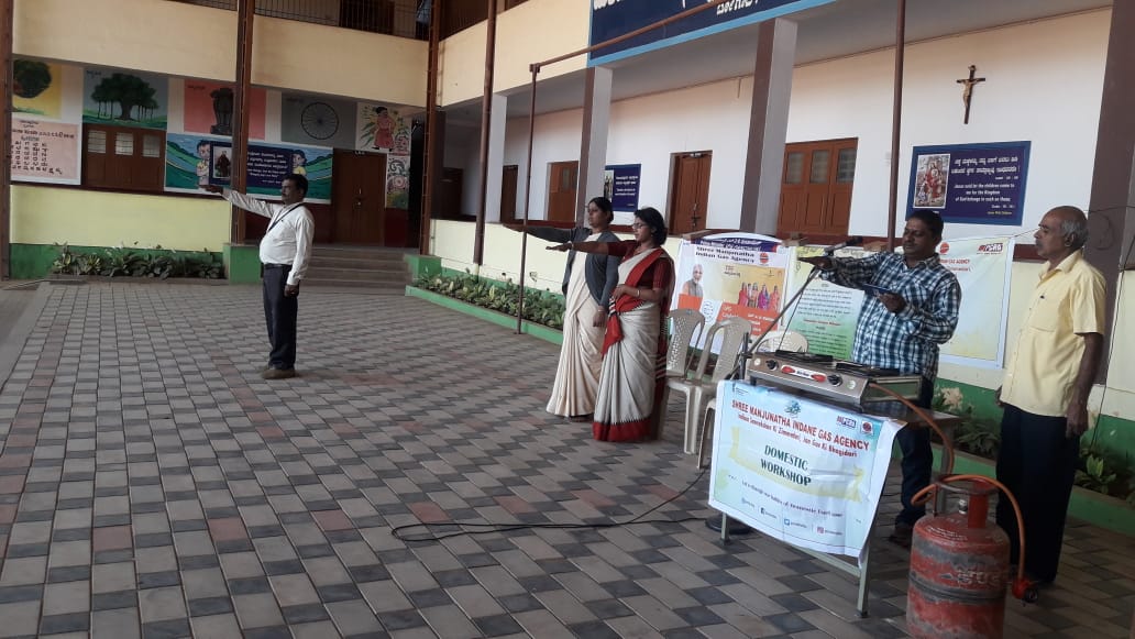 Maria Niketan English Higher Primary and High School, Bogadi