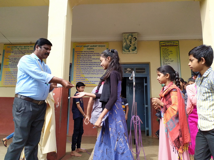 St Joseph Kannada Higher Primary School, Koppa