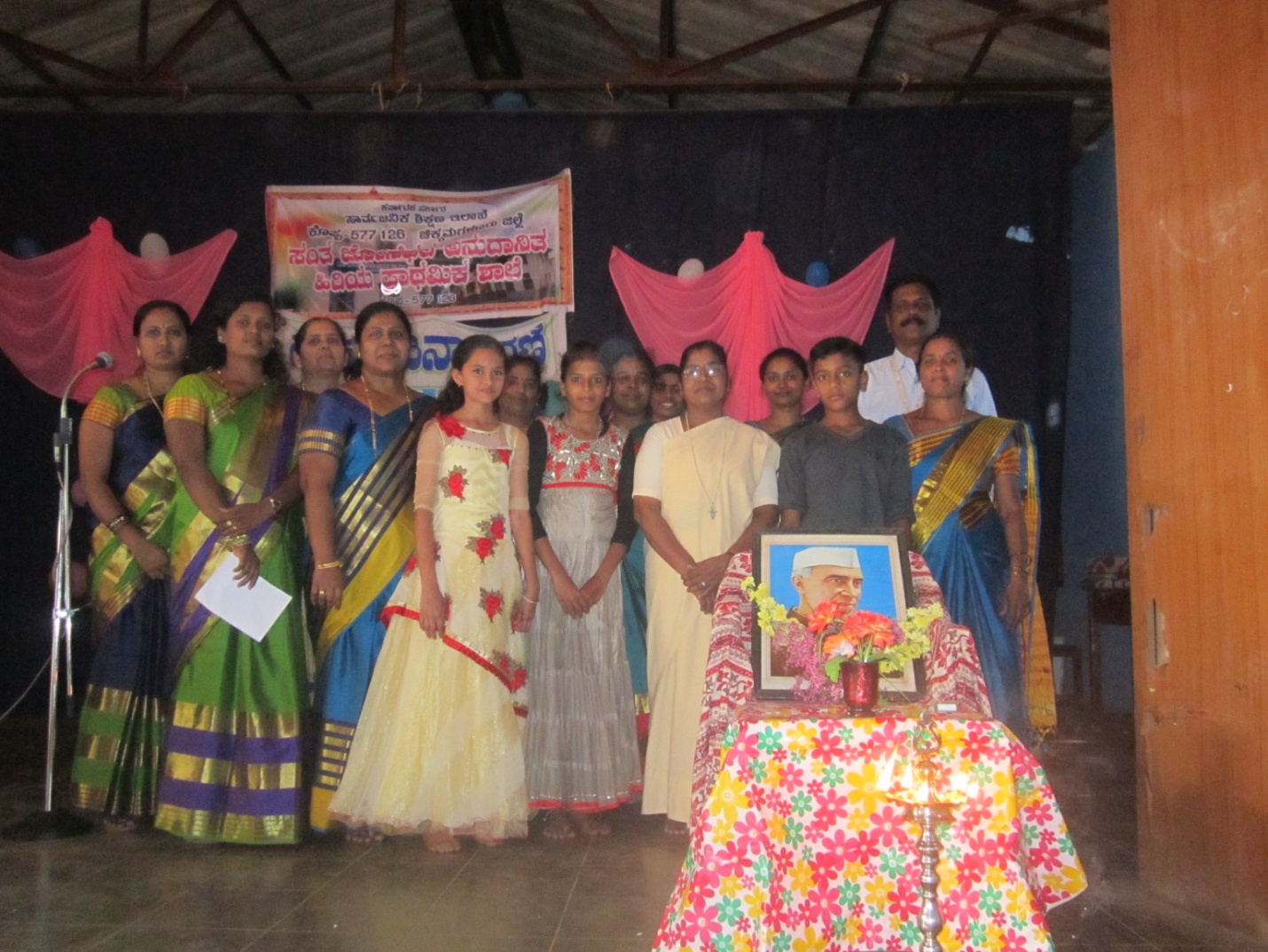 St Joseph Kannada Higher Primary School, Koppa