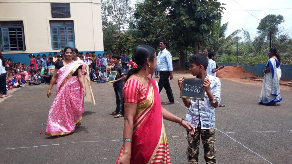 St Joseph Kannada Higher Primary School, Koppa