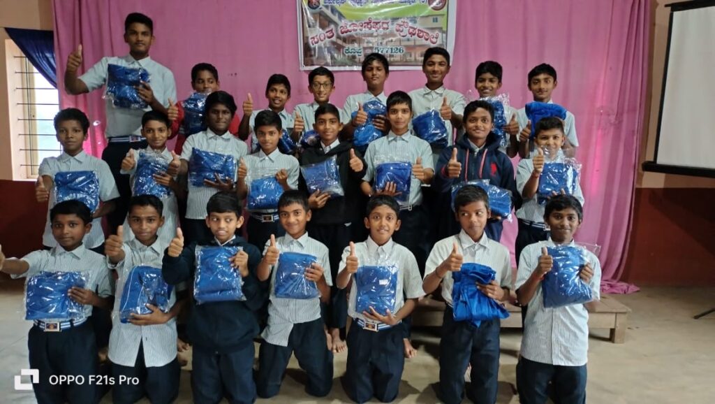 St Joseph Kannada Medium High School, Koppa