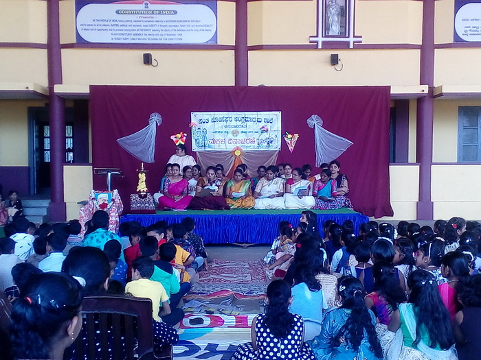 St Joseph English Medium Higher Primary and High School, Koppa