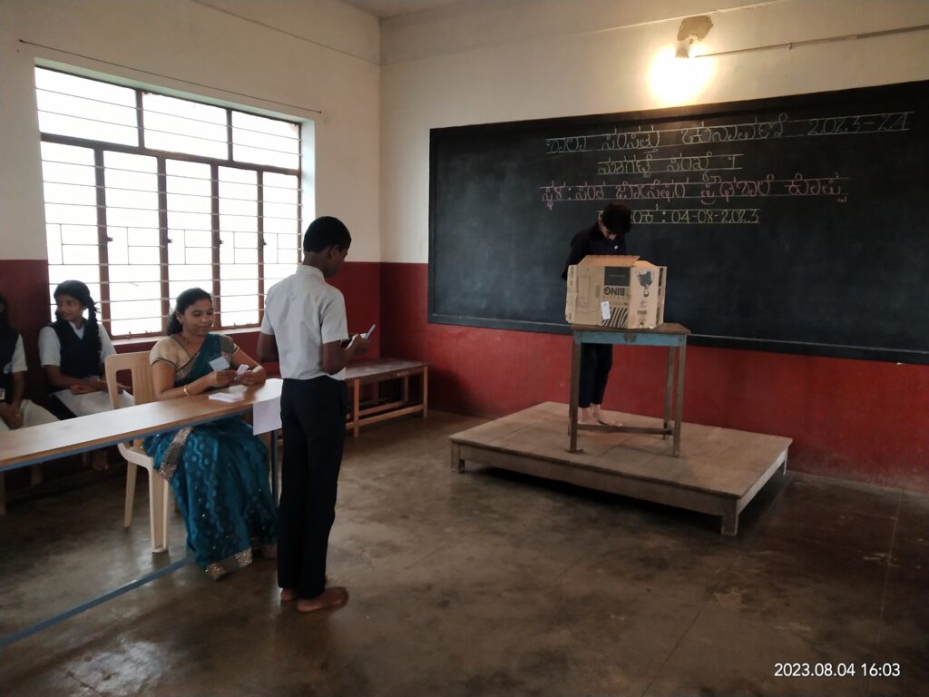 St Joseph Kannada Medium High School, Koppa