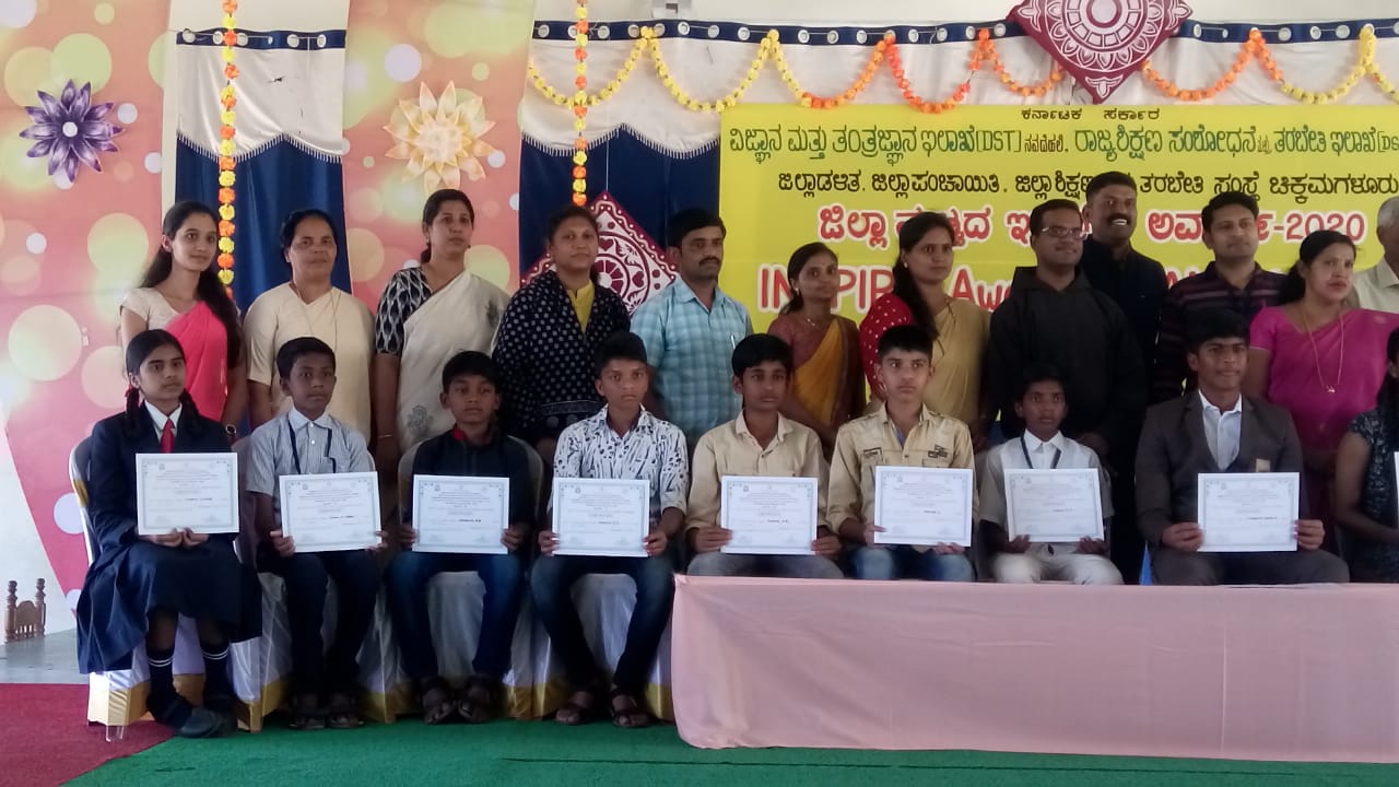 St Joseph Kannada Medium High School, Koppa