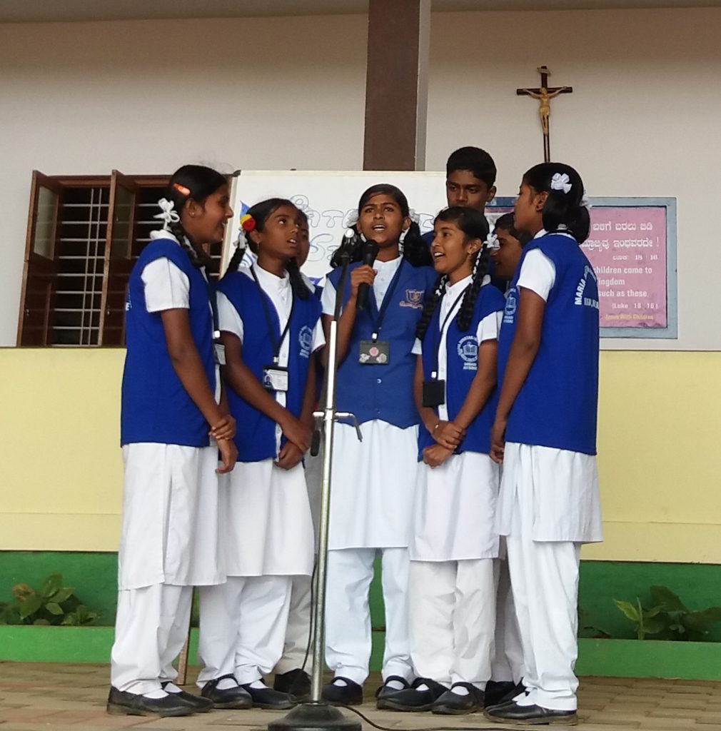 Maria Niketan English Higher Primary and High School, Bogadi