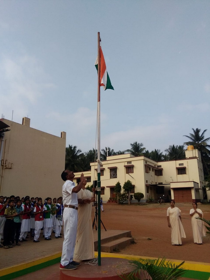 Maria Niketan English Higher Primary and High School, Bogadi