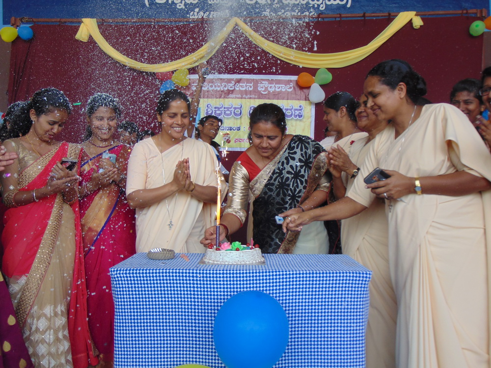 Maria Niketan English Higher Primary and High School, Bogadi