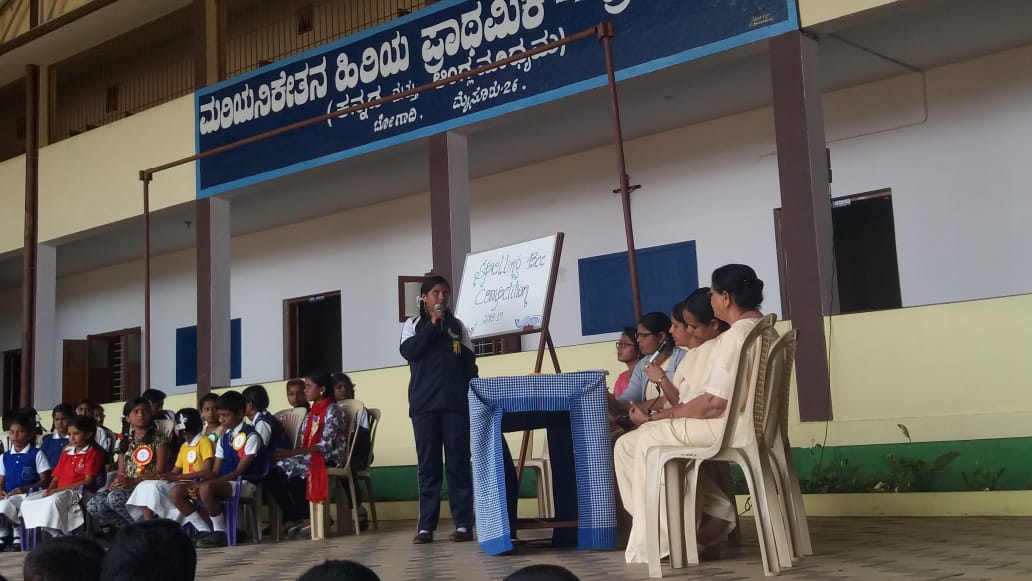 Maria Niketan High School