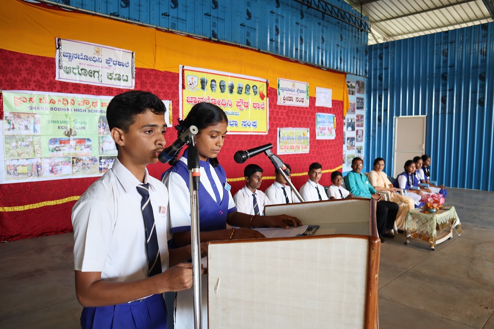 Inauguration of Clubs