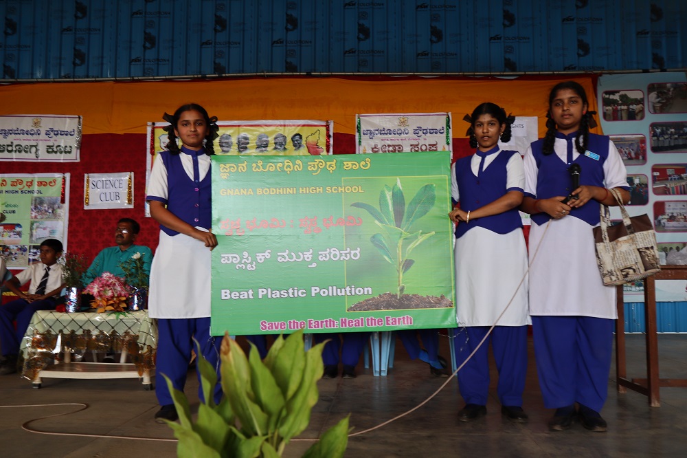 Inauguration of Clubs