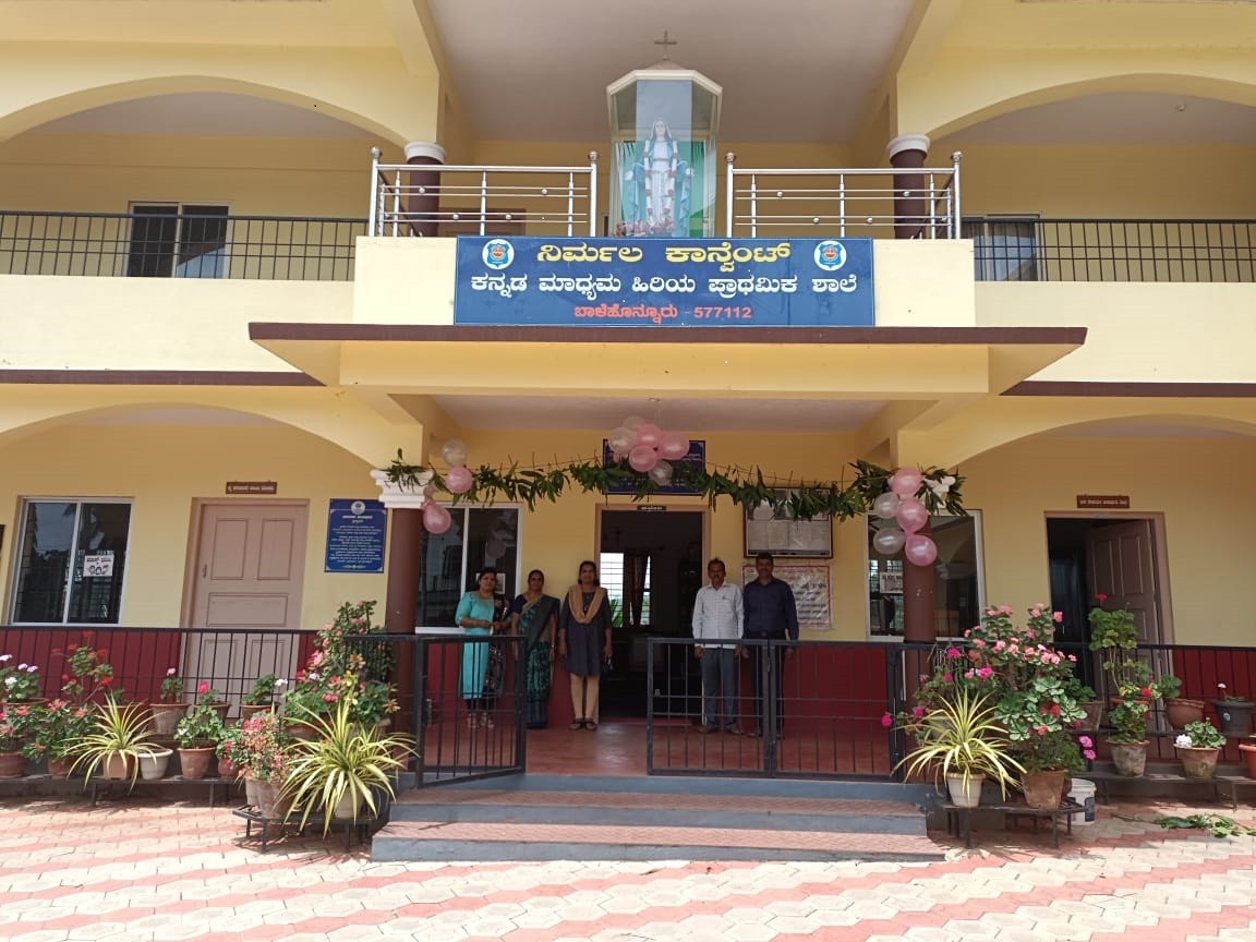 School Inauguration Day